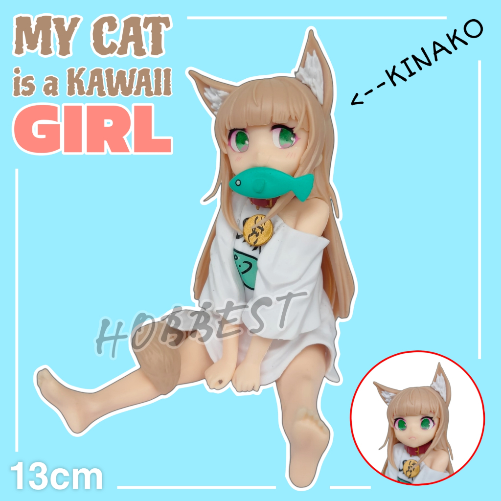 Action Figure MY CAT IS A KAWAII GIRL: KINAKO - Miniature Noodle ...