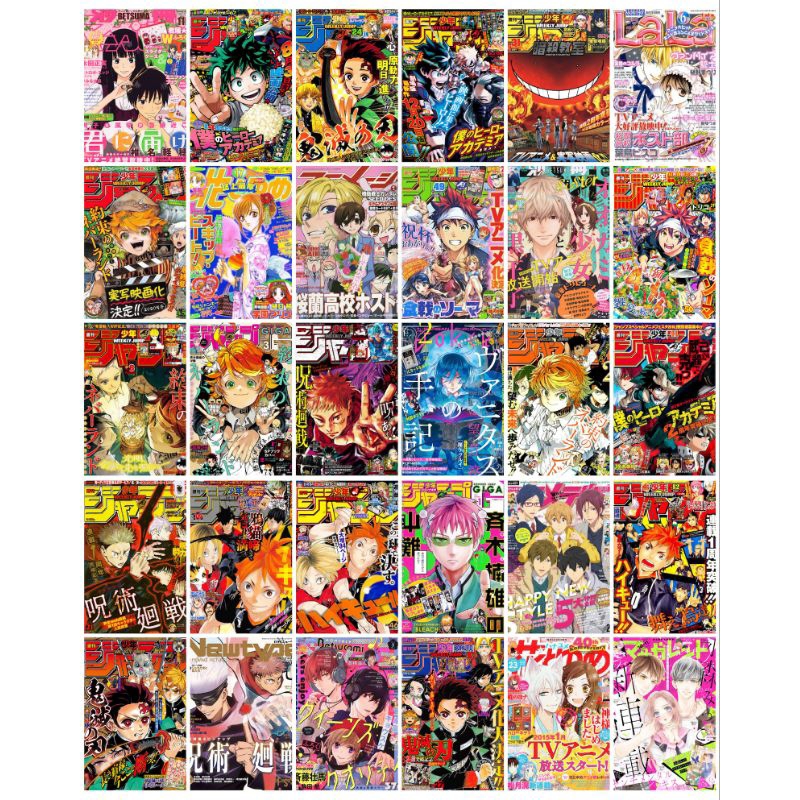 Poster Anime Manga Series Complete Package 40pcs BONUS 8pcs Japanese ...