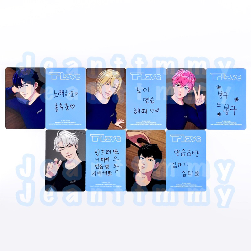 [READY] Official PLAVE PHOTOCARD PACK MARCH | Plave THE 1ST FAN CONCERT ...