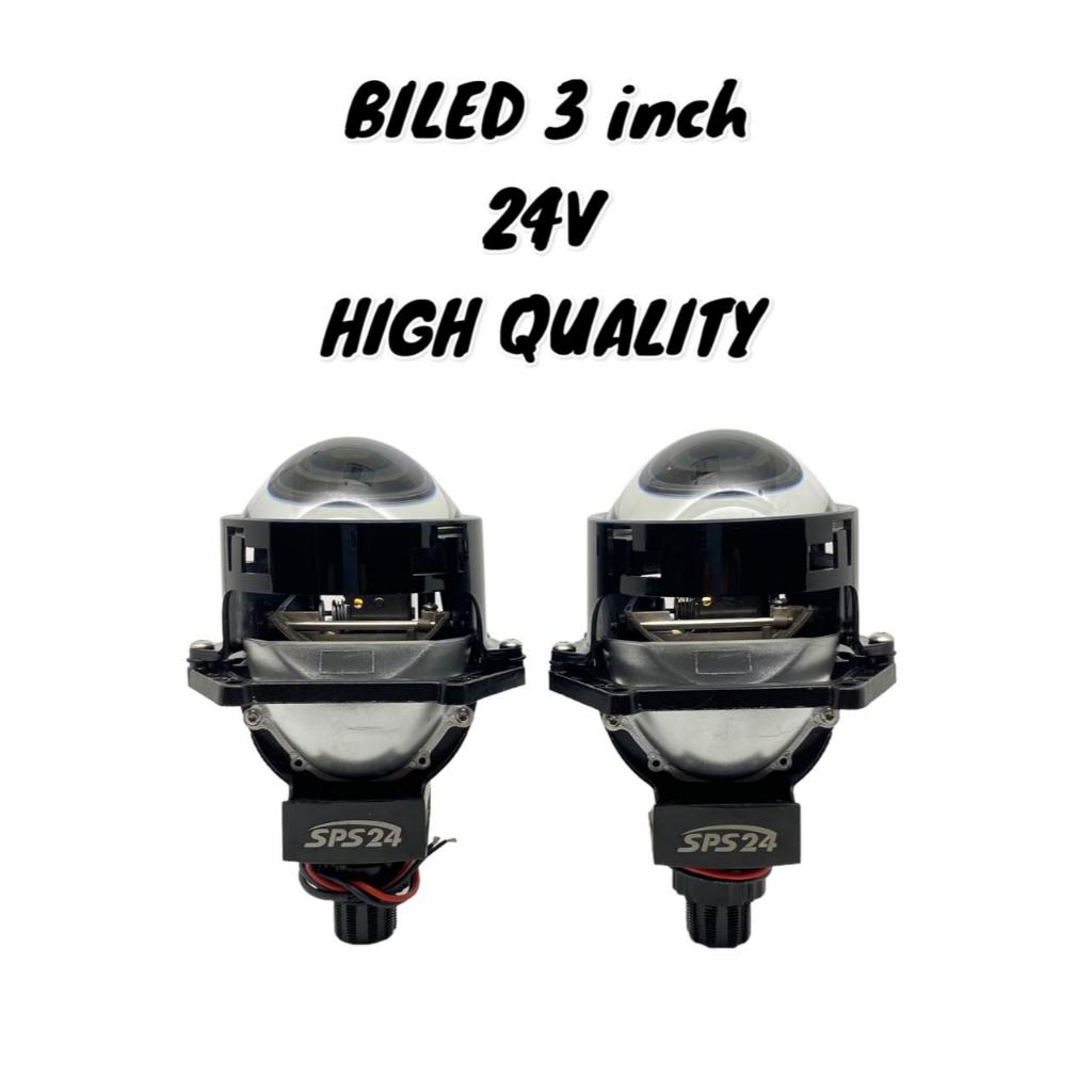 CAHAYA Biled PROJIE BILED PROJECTOR BILED Lamp 3 INCH 24V CUT OFF FLAT ...