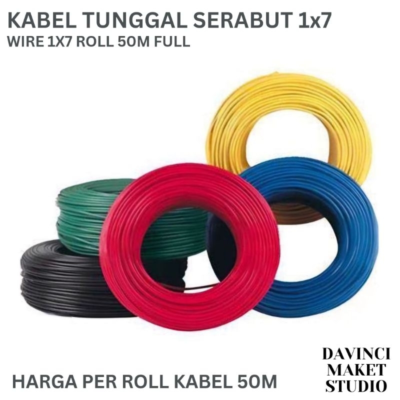 Small Cable 1x7 Single Fiber 50 Meters Long - Cable Wire Roll 1mm ...