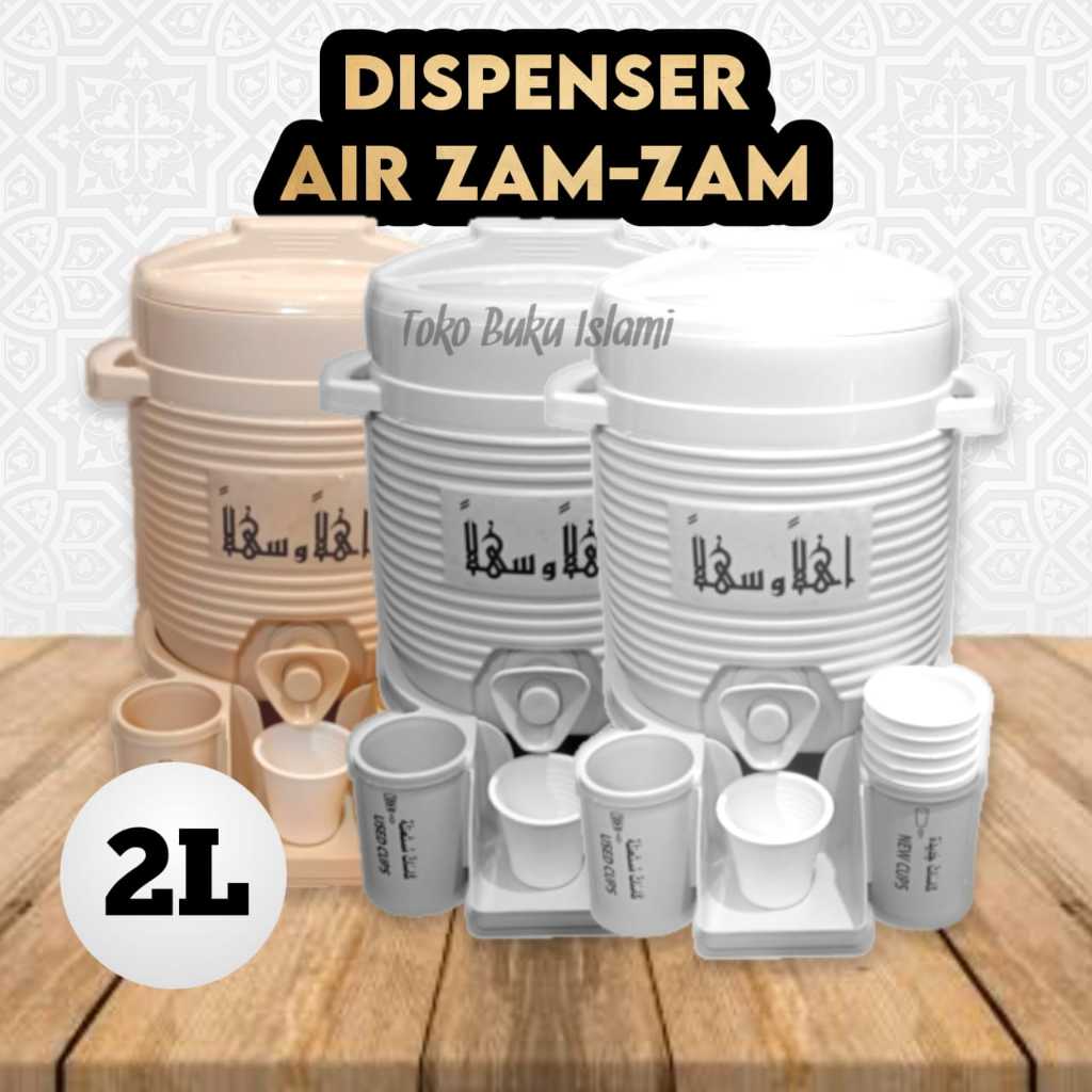 2-liter Zam Zam Water Dispenser – ORI Mosque Haram Miniature Water ...