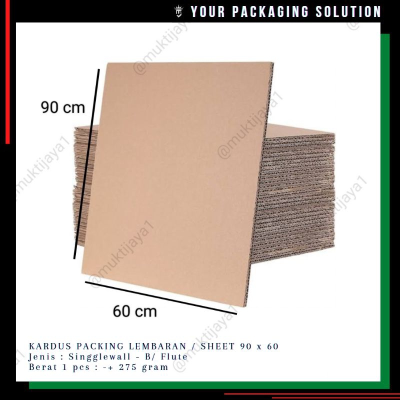 Cardboard SHEET 60x90cm • Cardboard/Cardboard/SHEET PACKINGWall ...