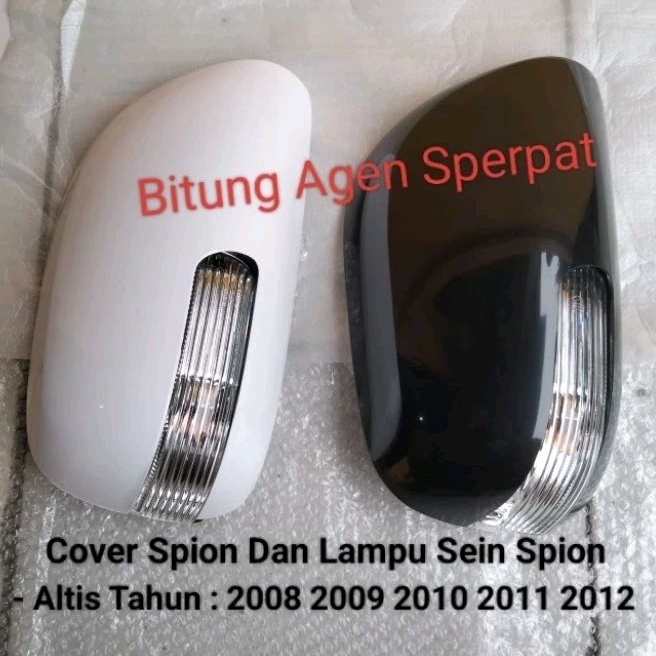 Toyota Altis Rear View Signal Light Rear View Mirror Cover, 2008 2009 ...