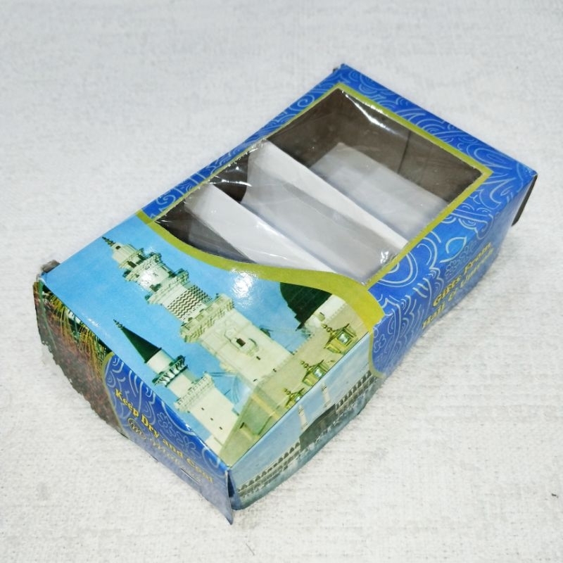 Gift BOX By Hajj And Umrah // Empty Cardboard For Hajj And Umrah ...