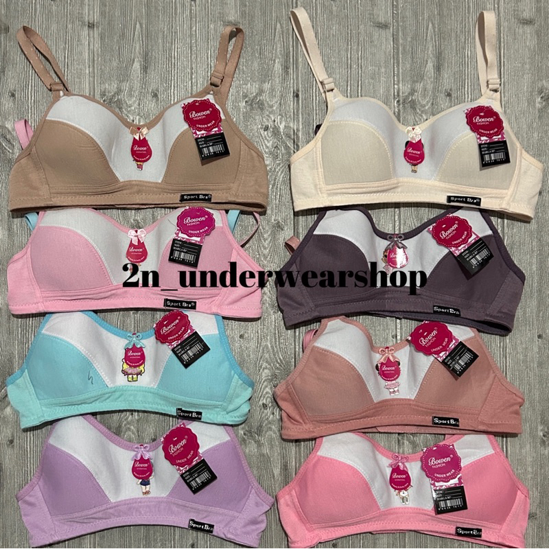 Bowen Brand Student Bra (1pcs) | Shopee Malaysia