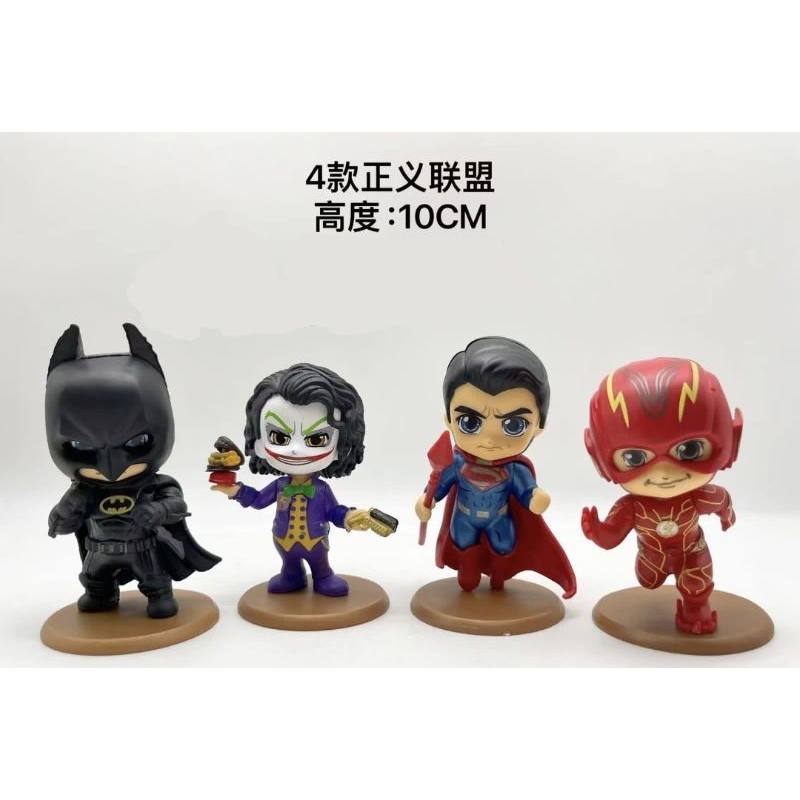 Batman joker superman the flash | Shopee Malaysia