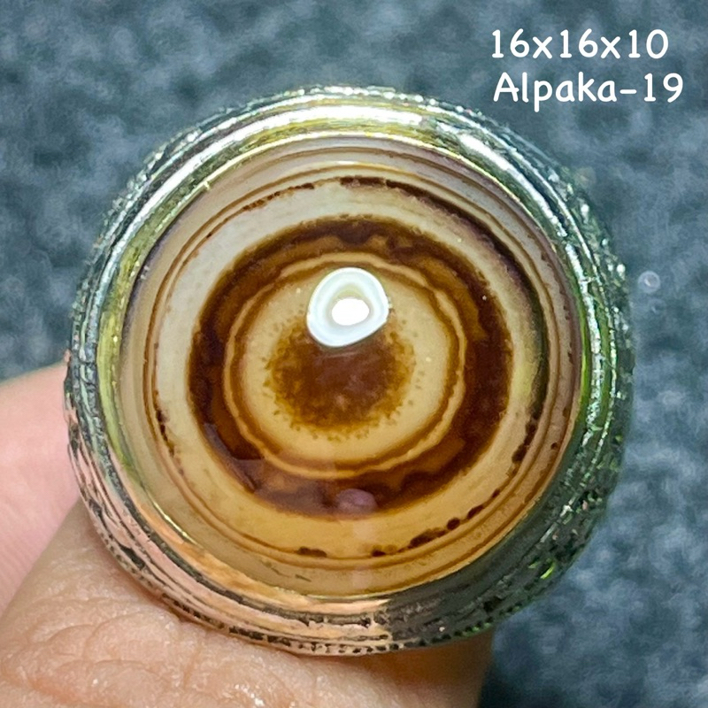 Sulaiman Pusermata Natural Agate Ring (Original Natural) | Shopee Malaysia