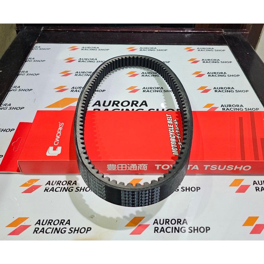 Vanbelt / V - BELT CWKS MOTOR NEW NMAX 155 / AEROX 155 OLD / NEW AEROX ...