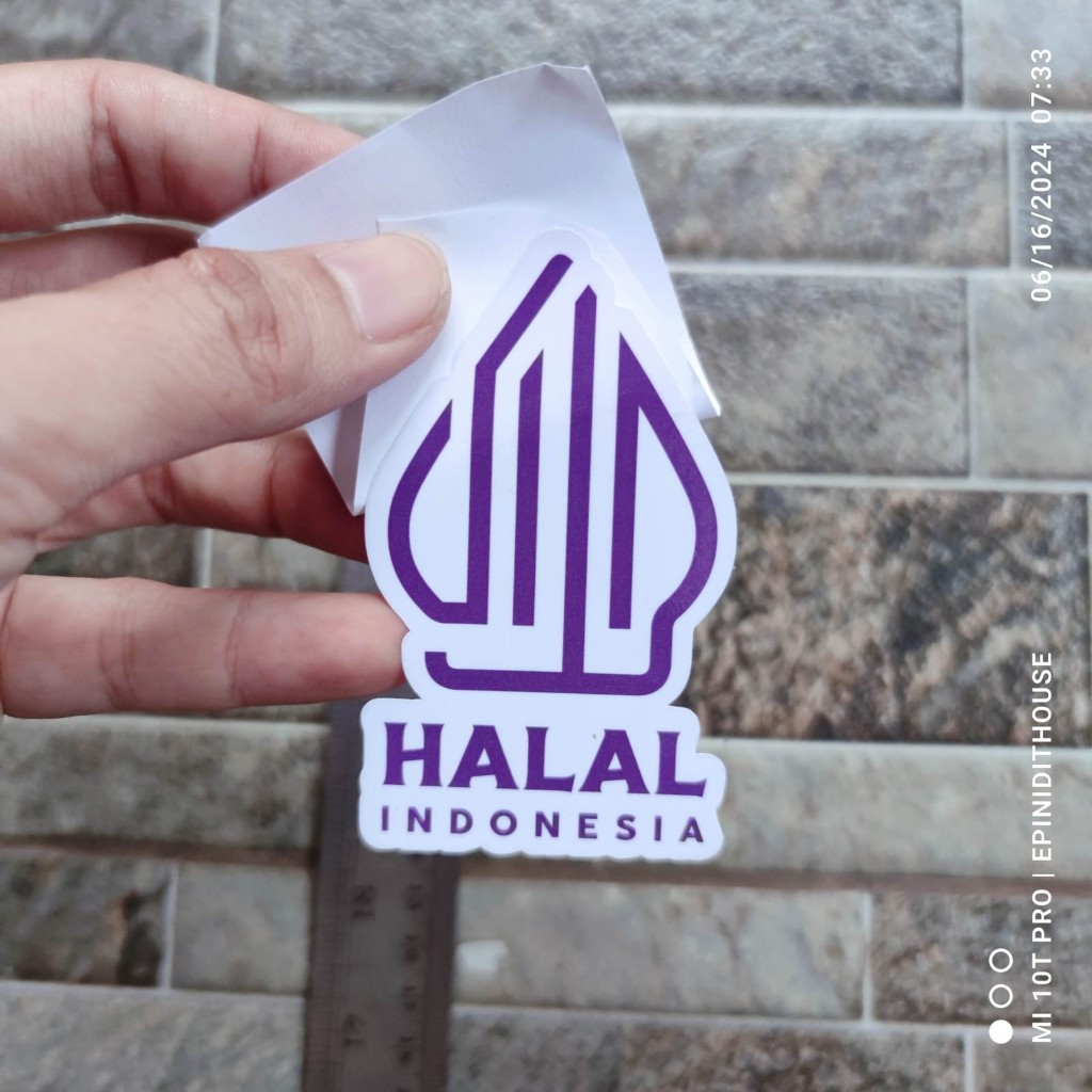 UNGU New Indonesia Purple Halal Logo Sticker Small Size Vinyl Printing ...