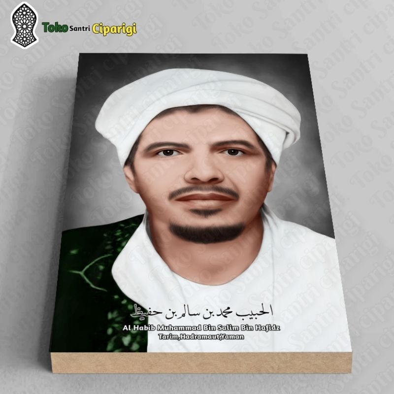 Poster Photo Of habib Muhammad bin Salim bin Photo Of habib Photo Of ...