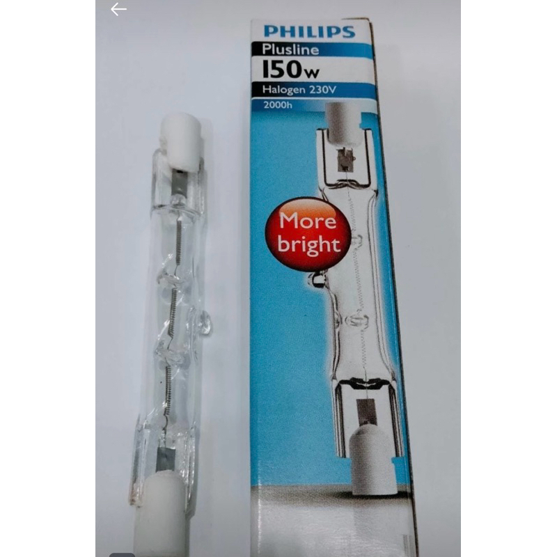 Philips halogen lamp plusline 150w halogen 150 Watt halogen 150watt ...