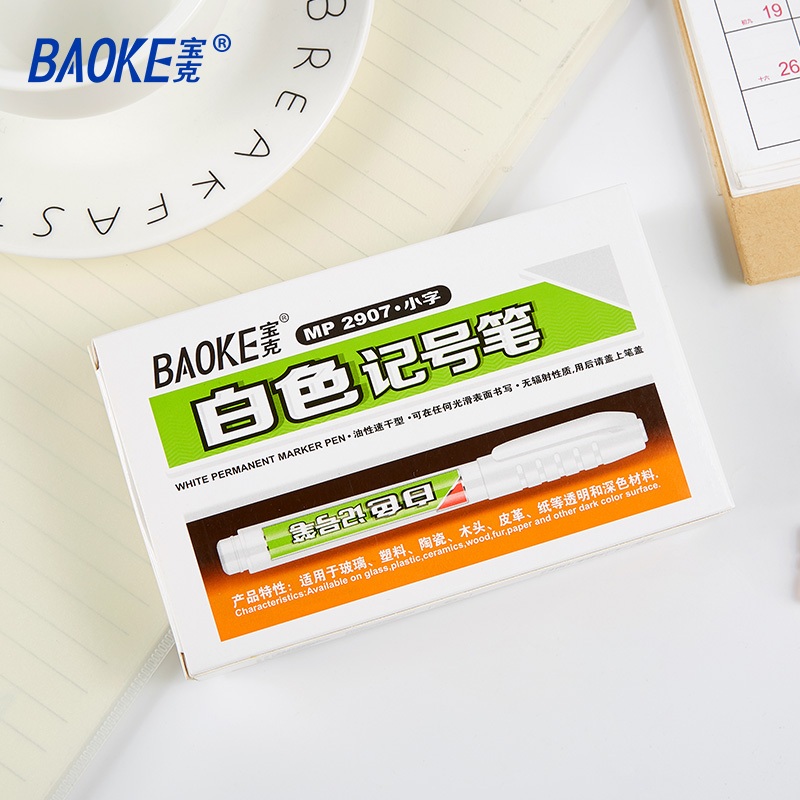 PUTIH Baoke White Ink Permanent Marker / White Permanent Marker MP2907 ...