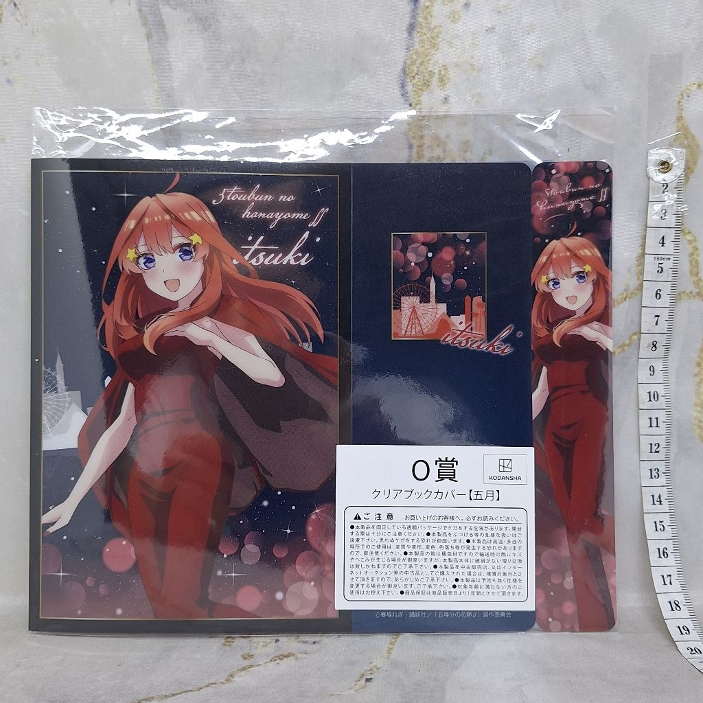 The Quintessential Quintuplets Itsuki Nakano Clear Book Cover | Shopee ...