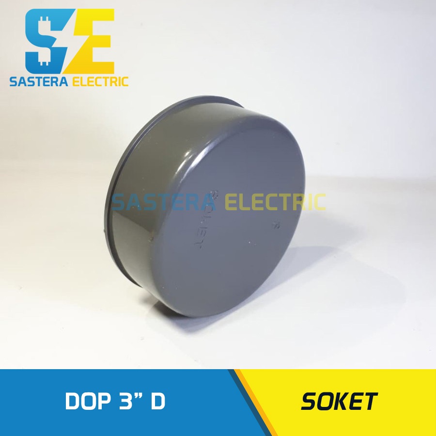 Dop 3" inch PVC Socket / Pipe Cap 3" inch D / Cap 3" in / Plain Round ...