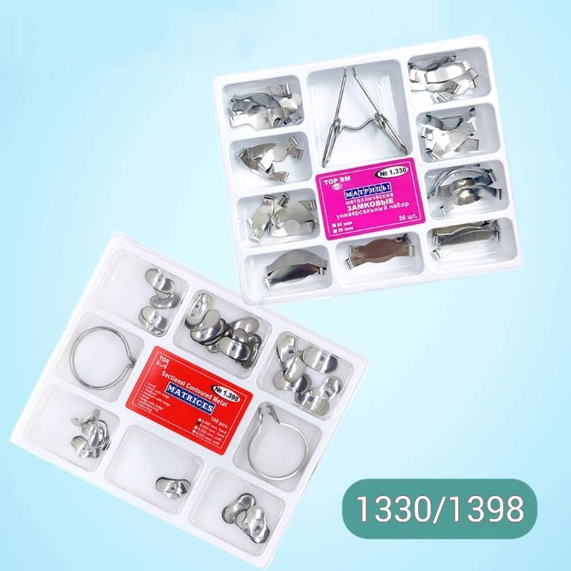 Matrix Band | Shopee Malaysia