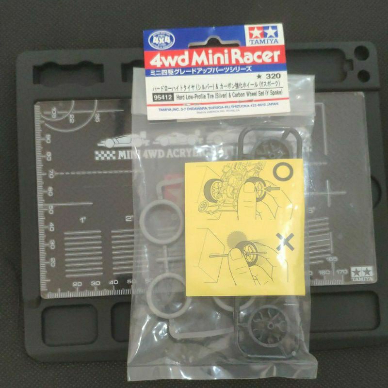 Tamiya 95412 Hard Low Profile Tire (Silver) & Carbon Wheel set (Y Spoke ...
