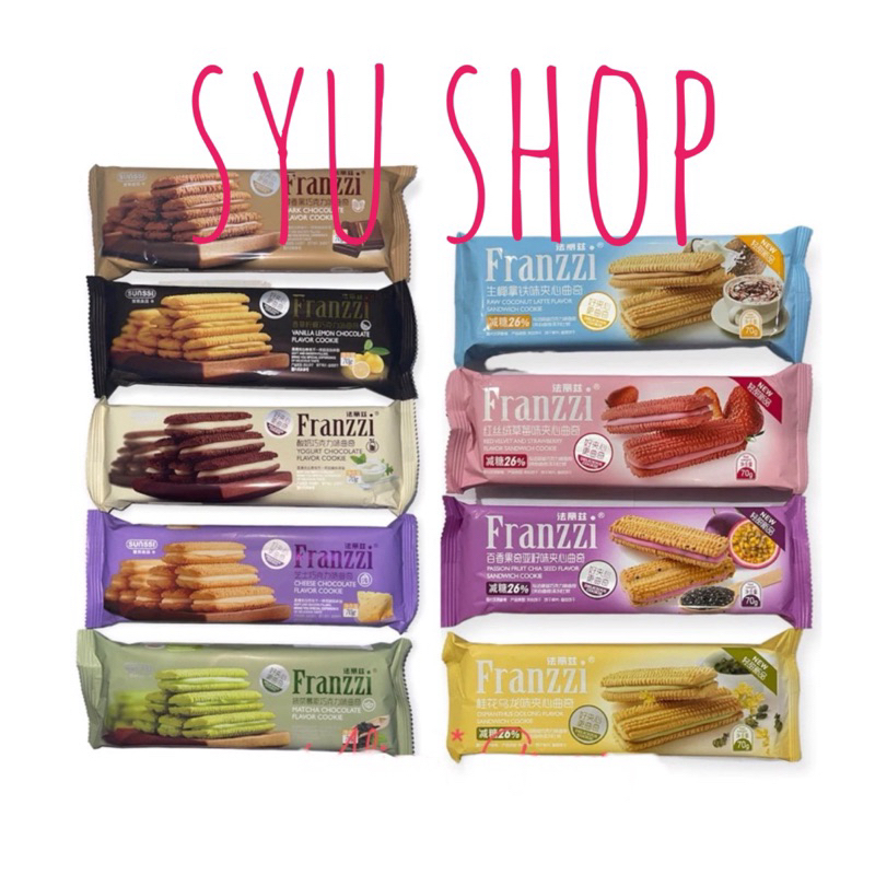 Franzzi cookies cookie biscuit 70gr butter dark chocolate cheese ...