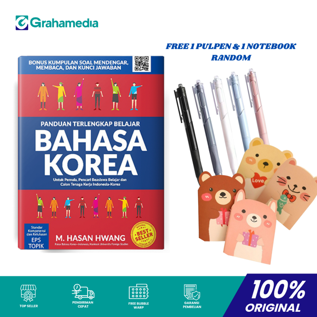 The Most Complete Guide to Learning Korean barcode Renebook rene turos ...