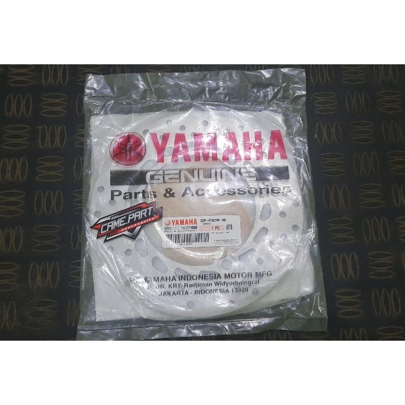 Nmax NEW NMAX Rear Disc Disc Disc ORIGINAL YAMAHA 2DP-F582W-00 | Shopee ...