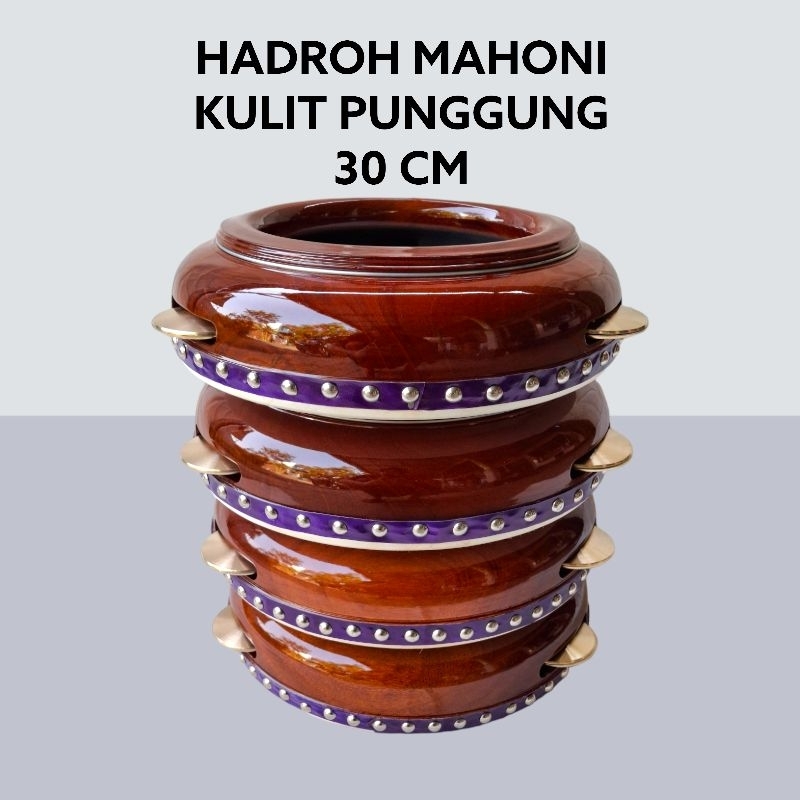 Hadroh Hadrah Natural Tambourine | Shopee Malaysia
