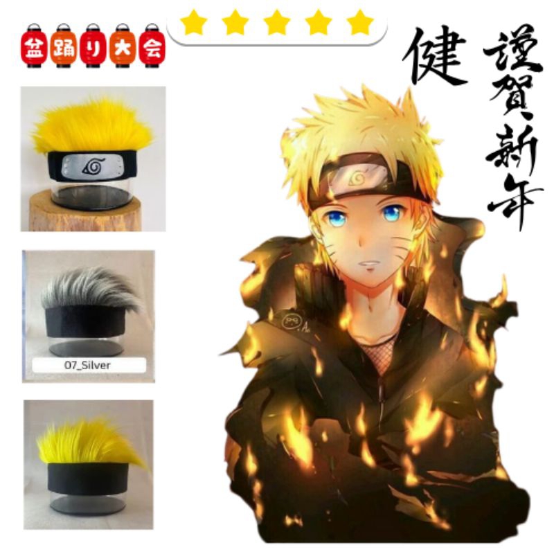 Naruto Cosplay, Men's Wig Hair Hat, Feather Hat, Anime Hat, Naruto Hat ...