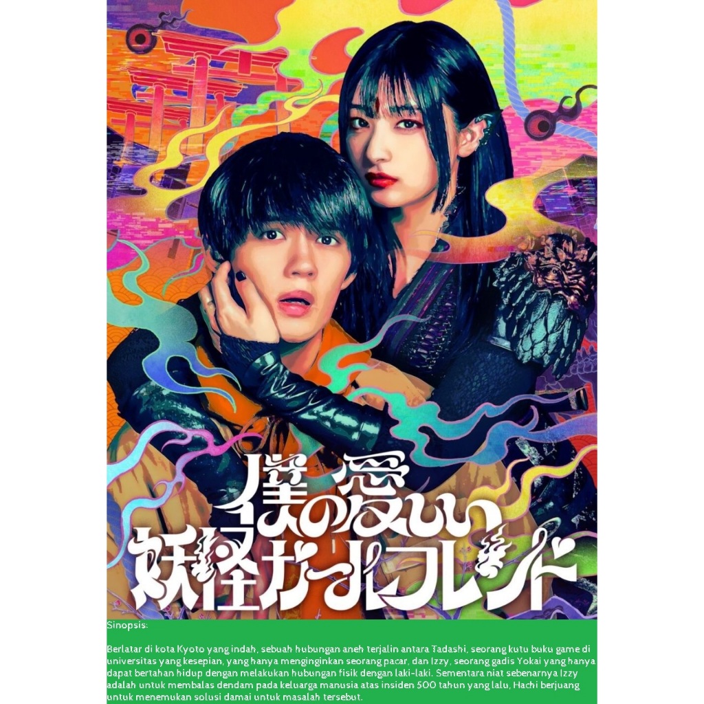 My Dear Youkai Girlfriend Japanese Drama (2024) | Shopee Malaysia