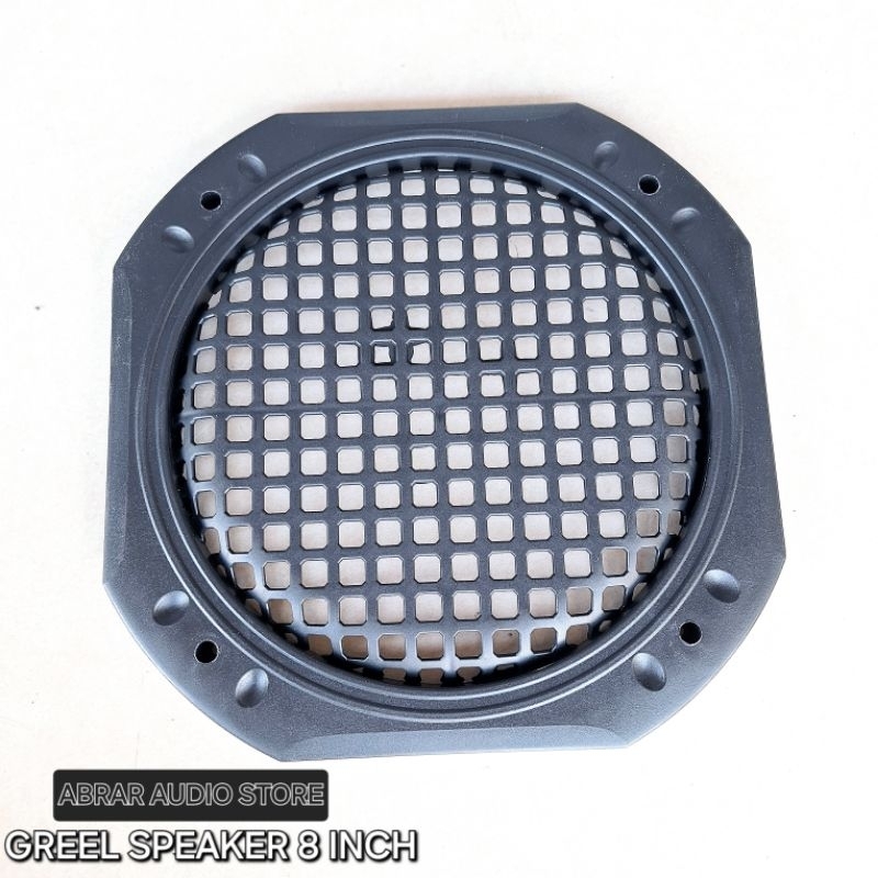 8" SPEAKER CAP GREL RAM PIGURA 8 INCH BOX | Shopee Malaysia