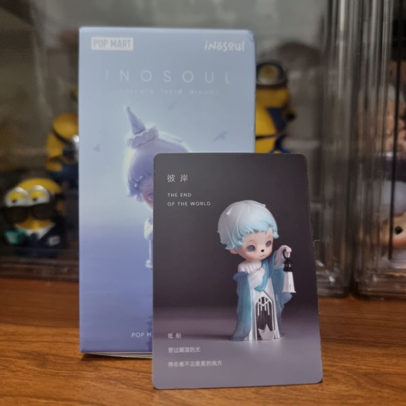 Inosoul Lucid Dreams Pop Mart The End Of The World (SELECTED) Popmart ...