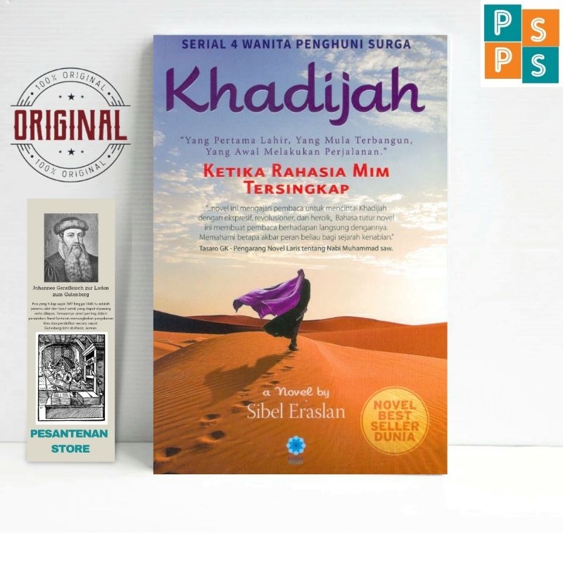 Original BOOK Khadijah Novel Translation When the Secret of Mim Has ...