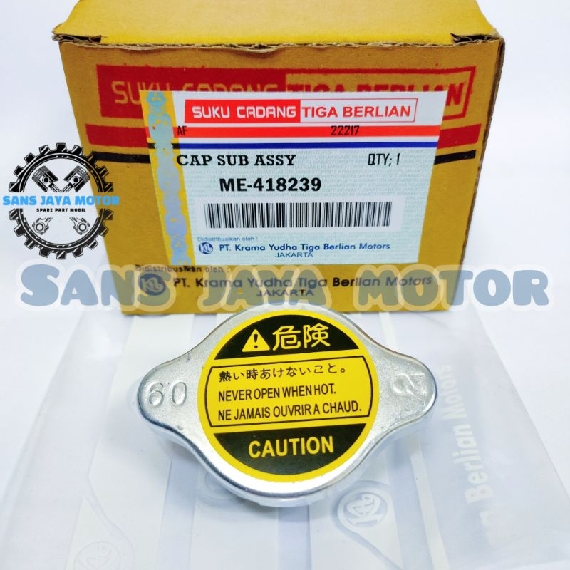 Mitsubishi Canter PS125 PS110 Fuso Original ME Radiator Cover418239 ...