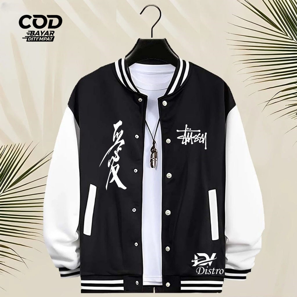 PUTIH Bomber Jacket Varsity Baseball Button Stussy Rilex Text White ...