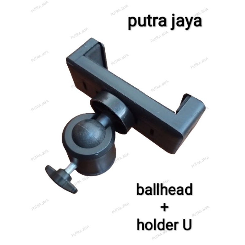 HP Ballhead holder U cellphone universal landscape portrait tripod ...