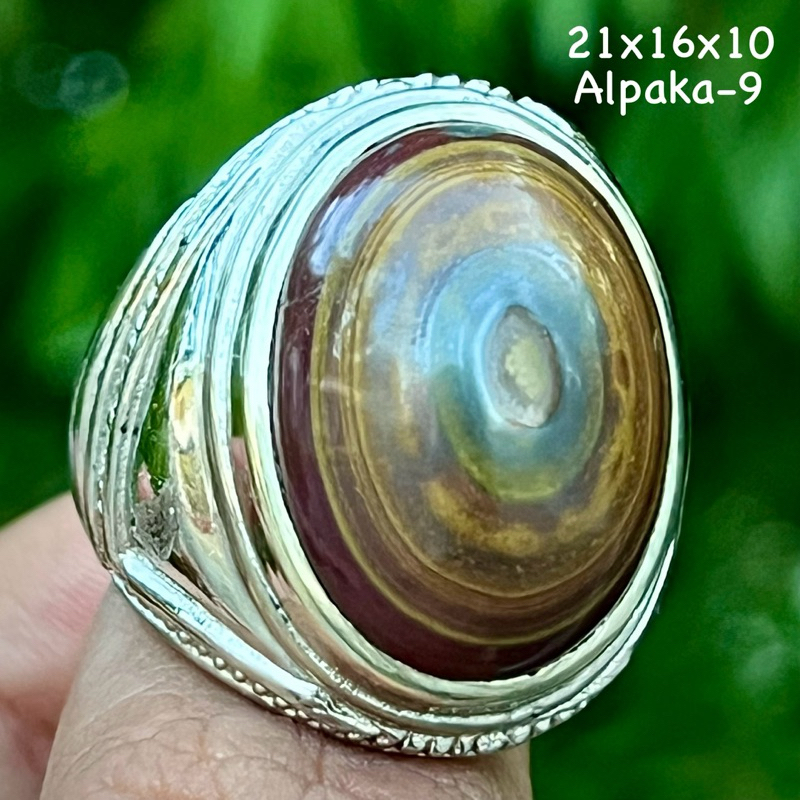 Natural Puser Earth Agate Ring (Original Natural) | Shopee Malaysia