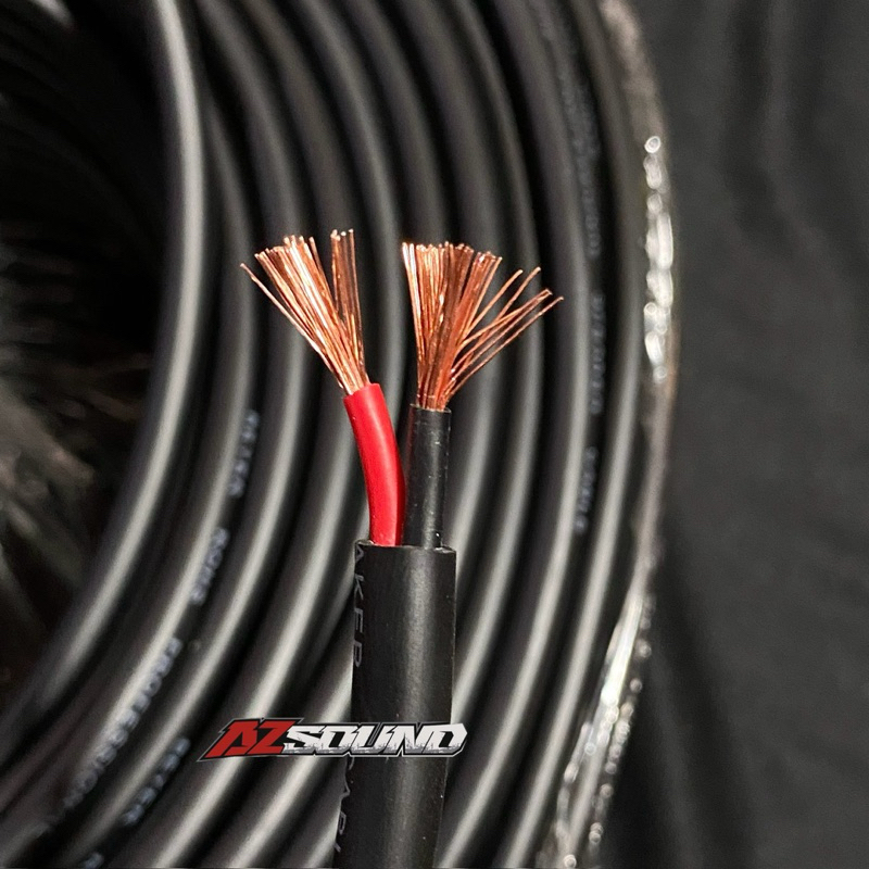 Beyer ROHS Spiker CABLE Size 2x2.5mm Professional Speaker Cable ...