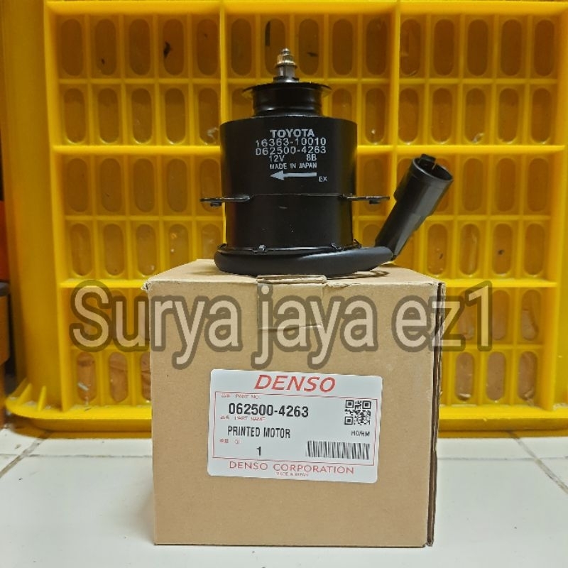 Fan Motor Radiator Dynamo Fan Camry Esteem 1.3cc -1300cc Great 1pcs ...