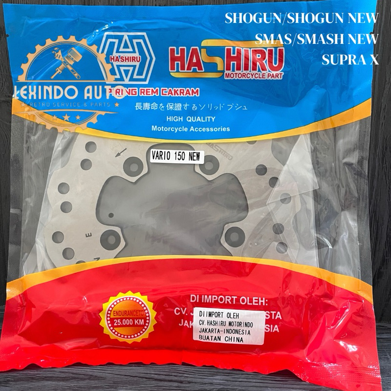 [HASHIRU] Shogun/smash/supra X FRONT DISC PLATE | Shopee Malaysia