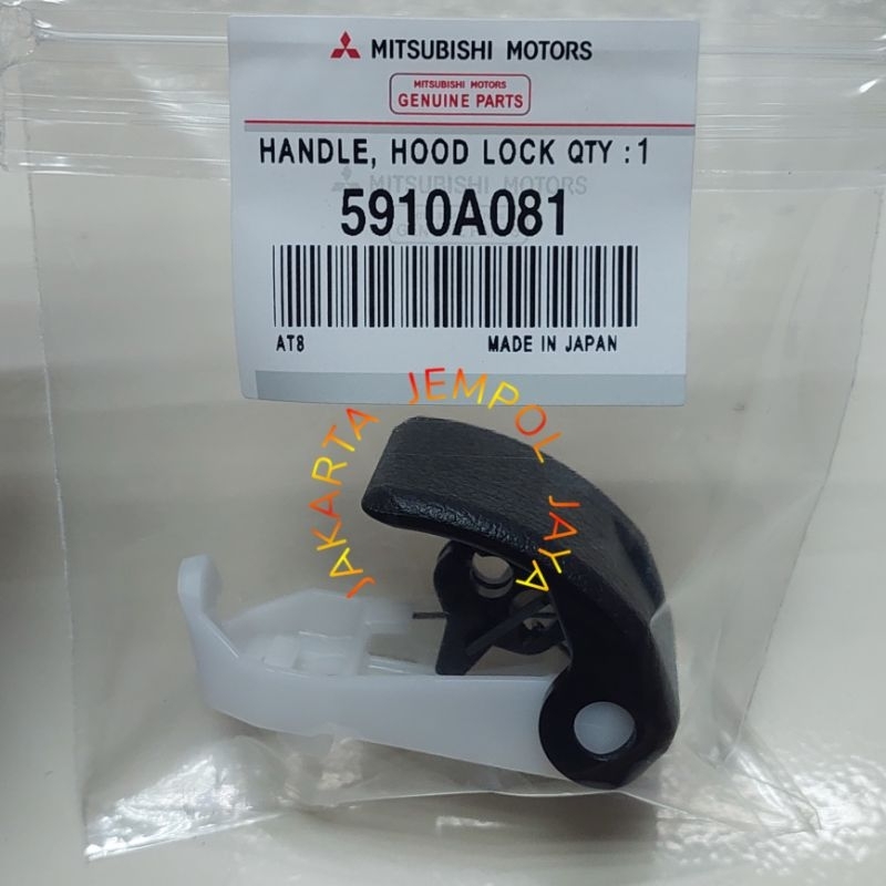 MESIN ORIGINAL HANDLE MITSUBISHI XPANDER ENGINE HOOD OPENER,ALL NEW ...