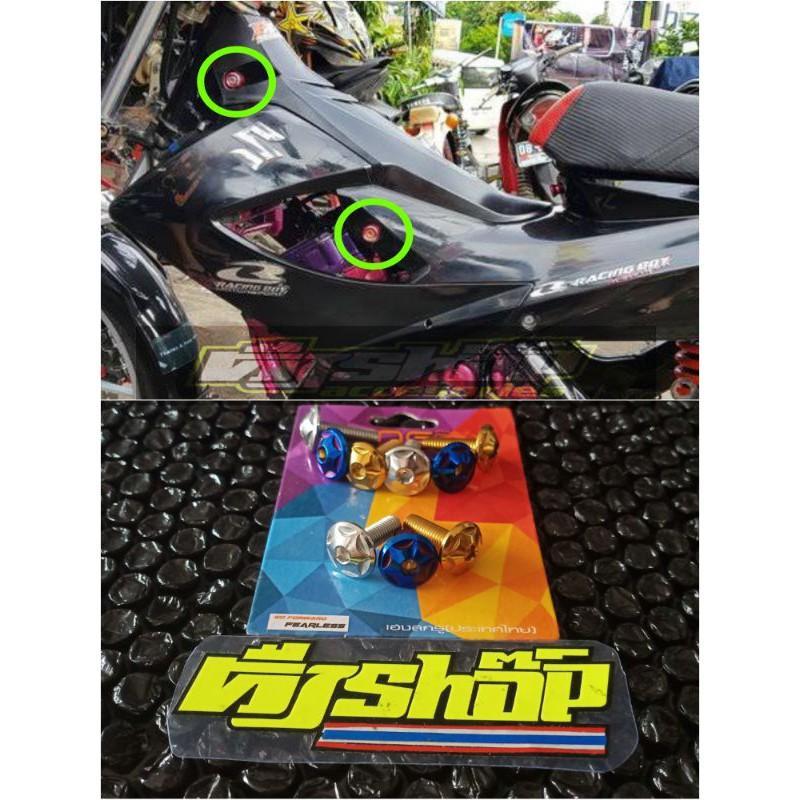 Body Bolts fu, sonic, crf, klx, rx king titanium ptobolt stainless ...
