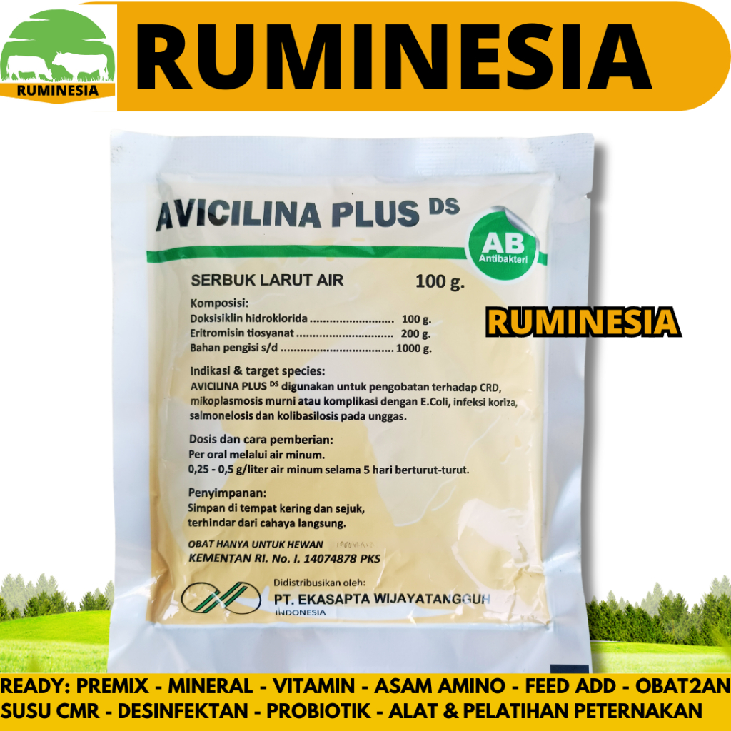 Avicilina PLUS DS 100 GRAM - CRD Korisa Drug Snot Colds And E coli ...
