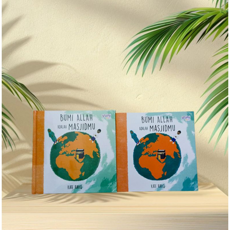 Bumi ALLAH HAS YOUR MOSQUE | Shopee Malaysia