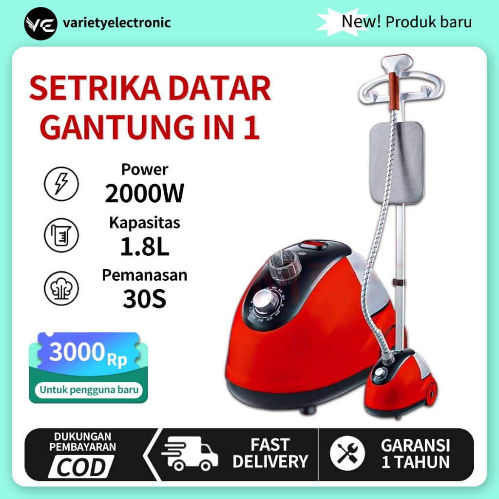Large Standing Steam Iron/Stand Steamer Iron Standing Large Capacity ...