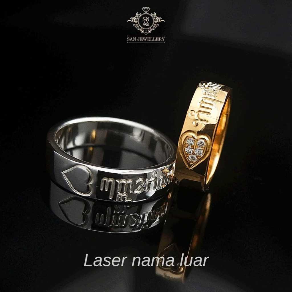 Laser name engraving ring and ring layer 2208 | Shopee Malaysia