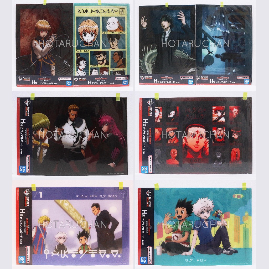 [OFFICIAL] HUNTER x HUNTER Ichiban Kuji Revenge of Scarlet - Visual ...
