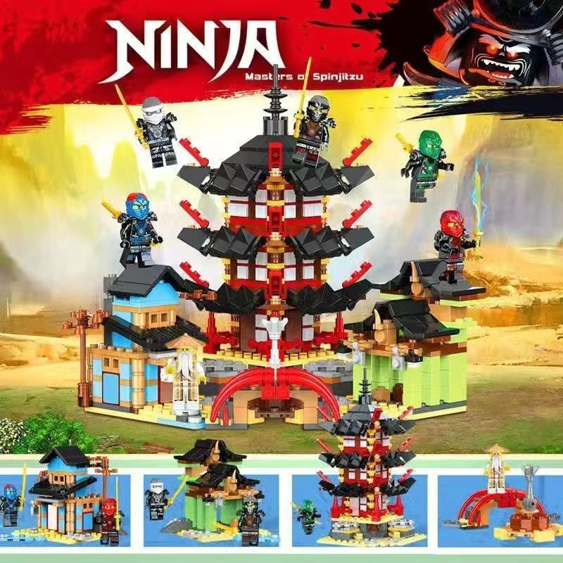 MERAH Upgrade Toy Block Stacking bricks blocks ninja dragon 4in1 Large ...