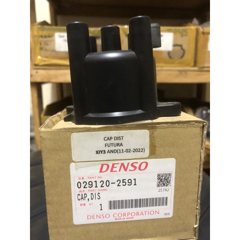 Original Japanese Denso Futura Distributor Delco Cap Cap | Shopee Malaysia