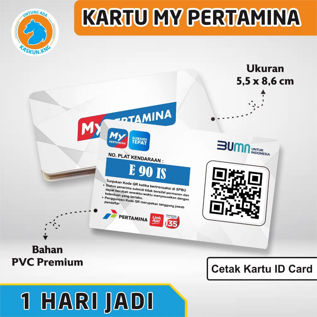 My Pertamina Practical BARCODE ID Card PREMIUM PVC - PC Model | Shopee ...