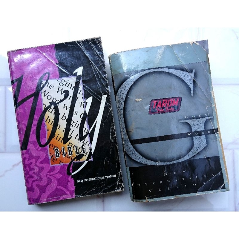 Holy BIBLE/ BIBLE (The HOLY BIBLE INJIL) New International Version (NIV ...