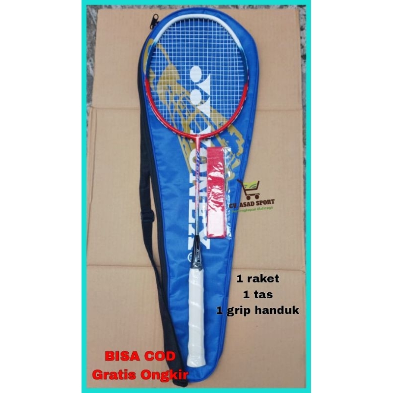 Badminton Racket Badminton Racket with the PBSI Logo | Shopee Malaysia