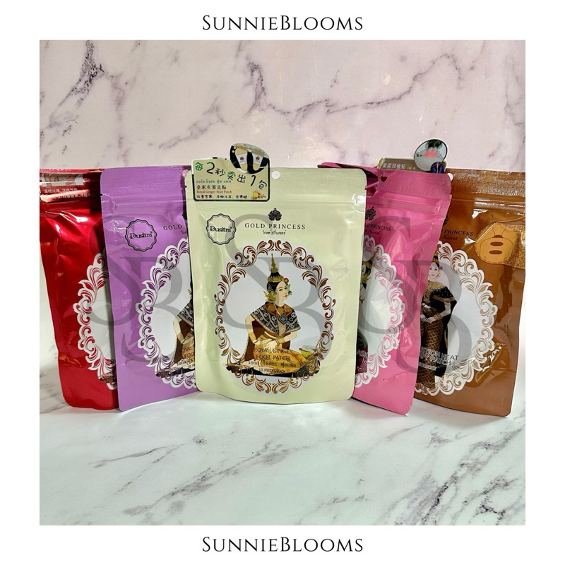 Dusitra GOLD PRINCESS BODY FOOT PATCH | Shopee Malaysia